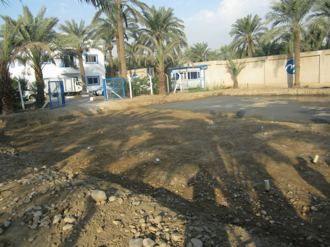 Al-Mared Administration Building | Amarseen