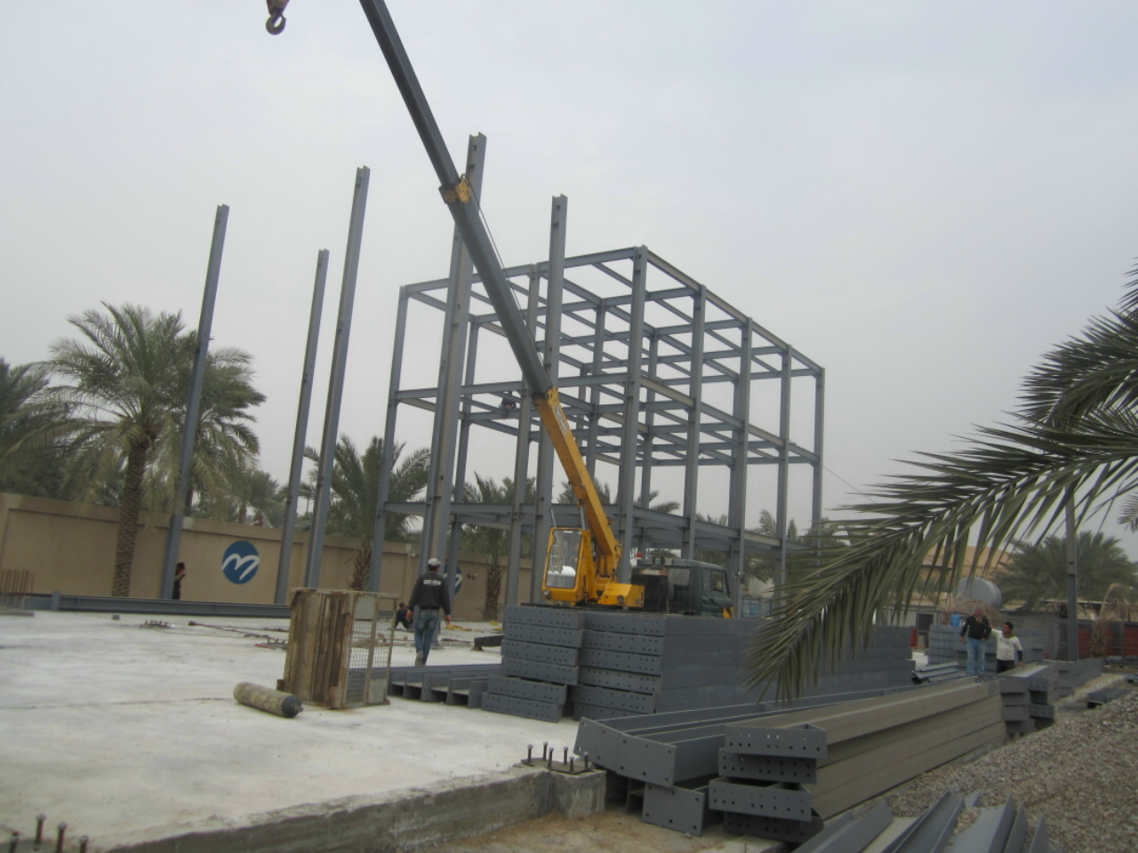 Al-Mared Administration Building | Amarseen